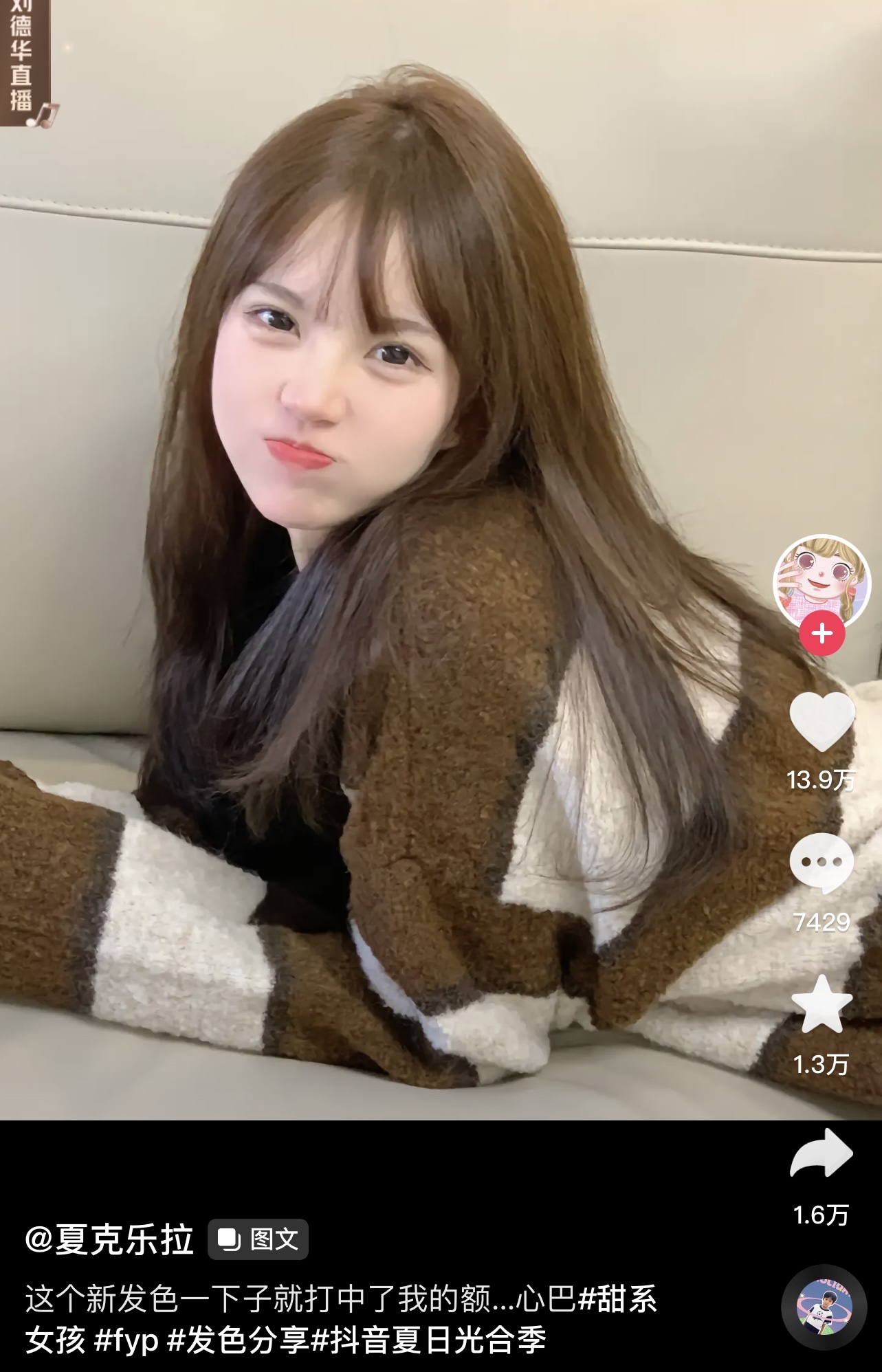 Hangzhou-Xiaoshan-Long & Short Term-Short Term-Sublet-Single Apartment ...