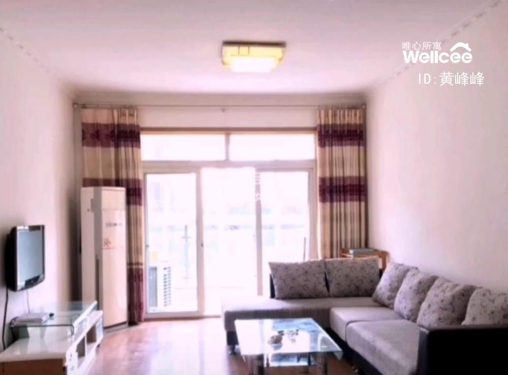 Chengdu-Gaoxin-Long Term