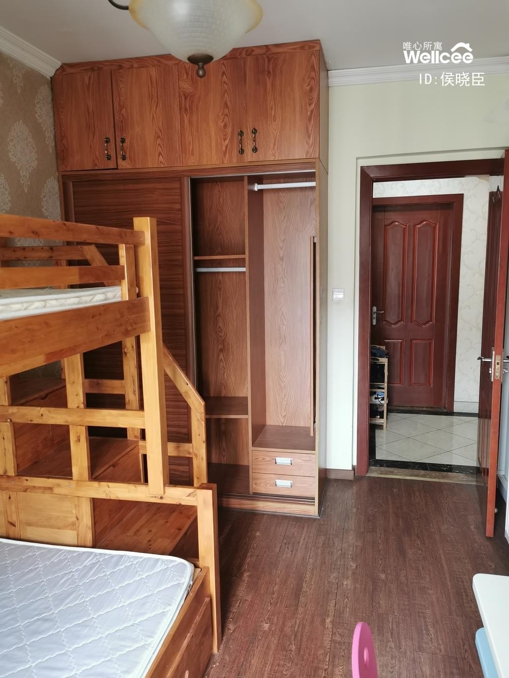 Chengdu-Chenghua-Long Term