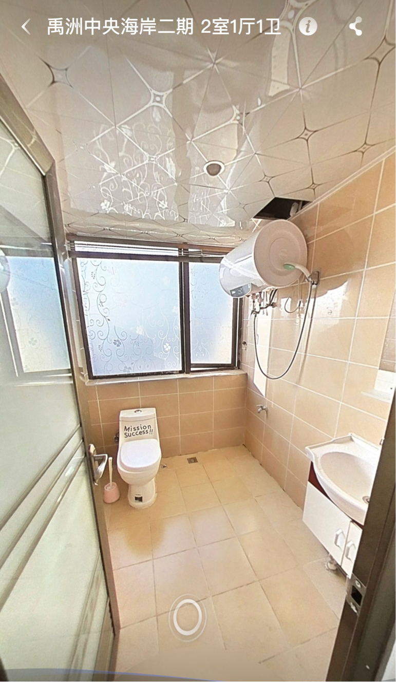 Xiamen-Jimei-Long term-2 rooms-Sublet-Long Term-Replacement
