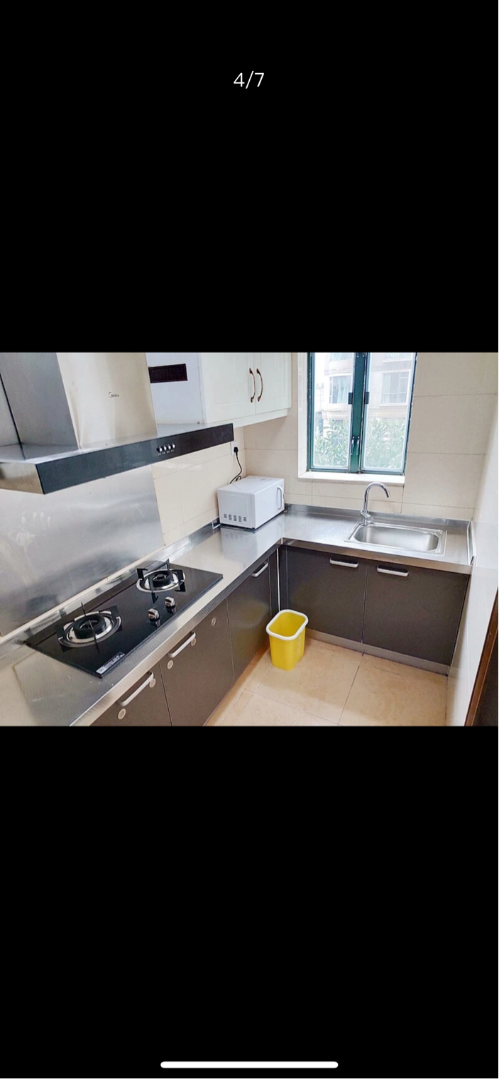 Guangzhou-Haizhu-Shared Apartment-Long Term