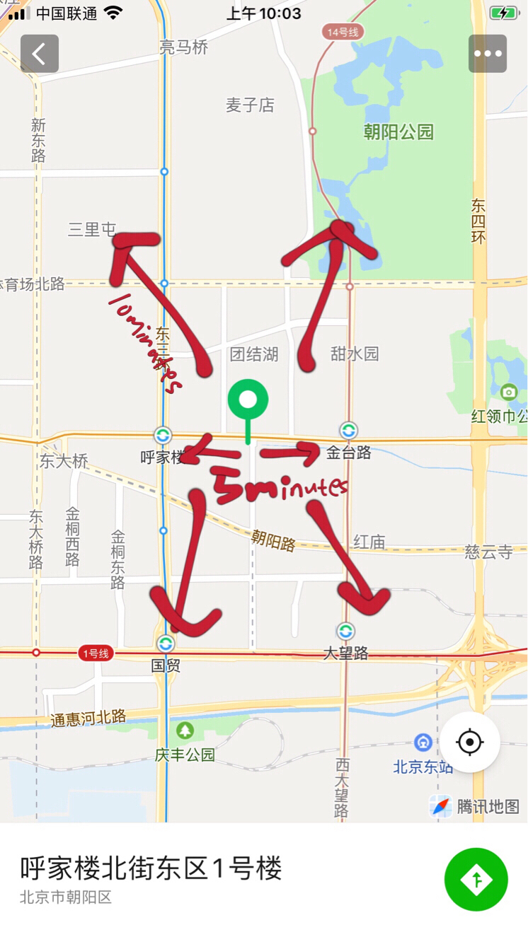 Beijing-Chaoyang-Line14 and line6-Line 10-Sanlitun-🏠-Long & Short Term ...
