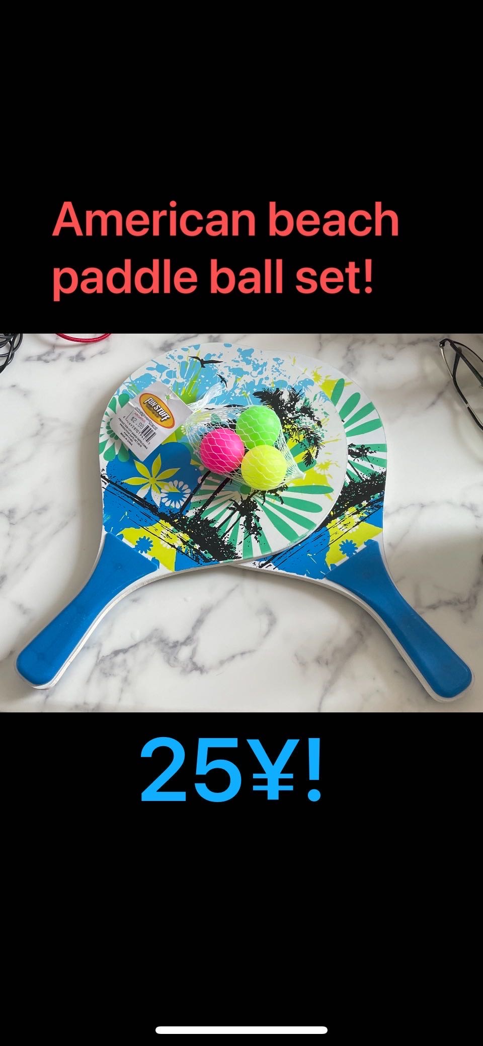 Beach Paddle Ball set!