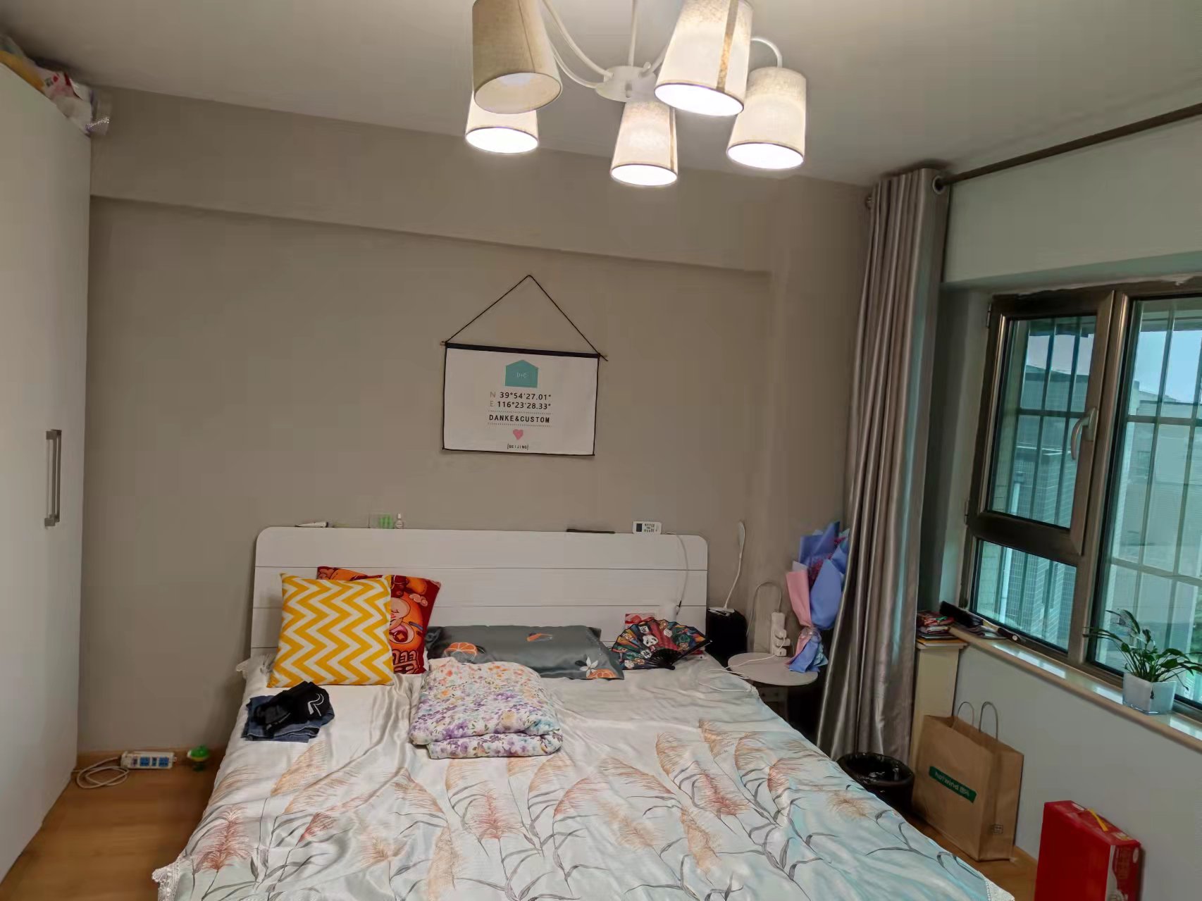 Beijing-Changping-Long Term