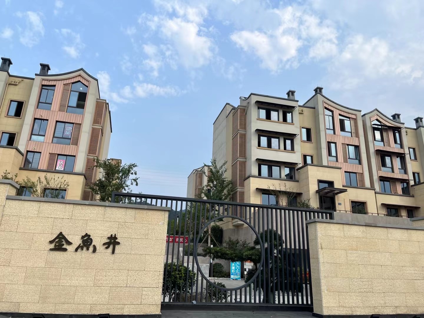 Hangzhou-Xihu-Long Term