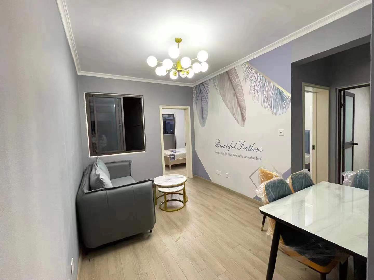 Hefei-Baohe-Sublet