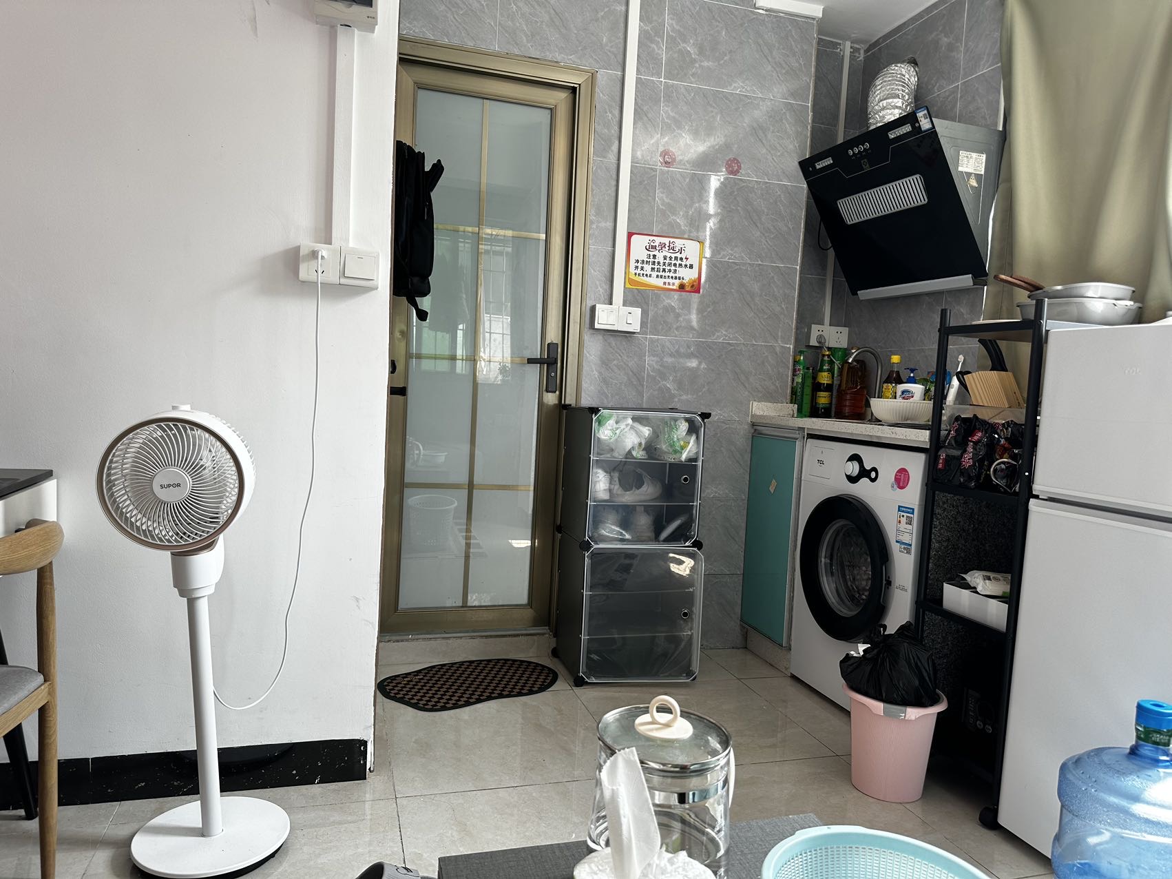 Guangzhou-Tianhe-Sublet