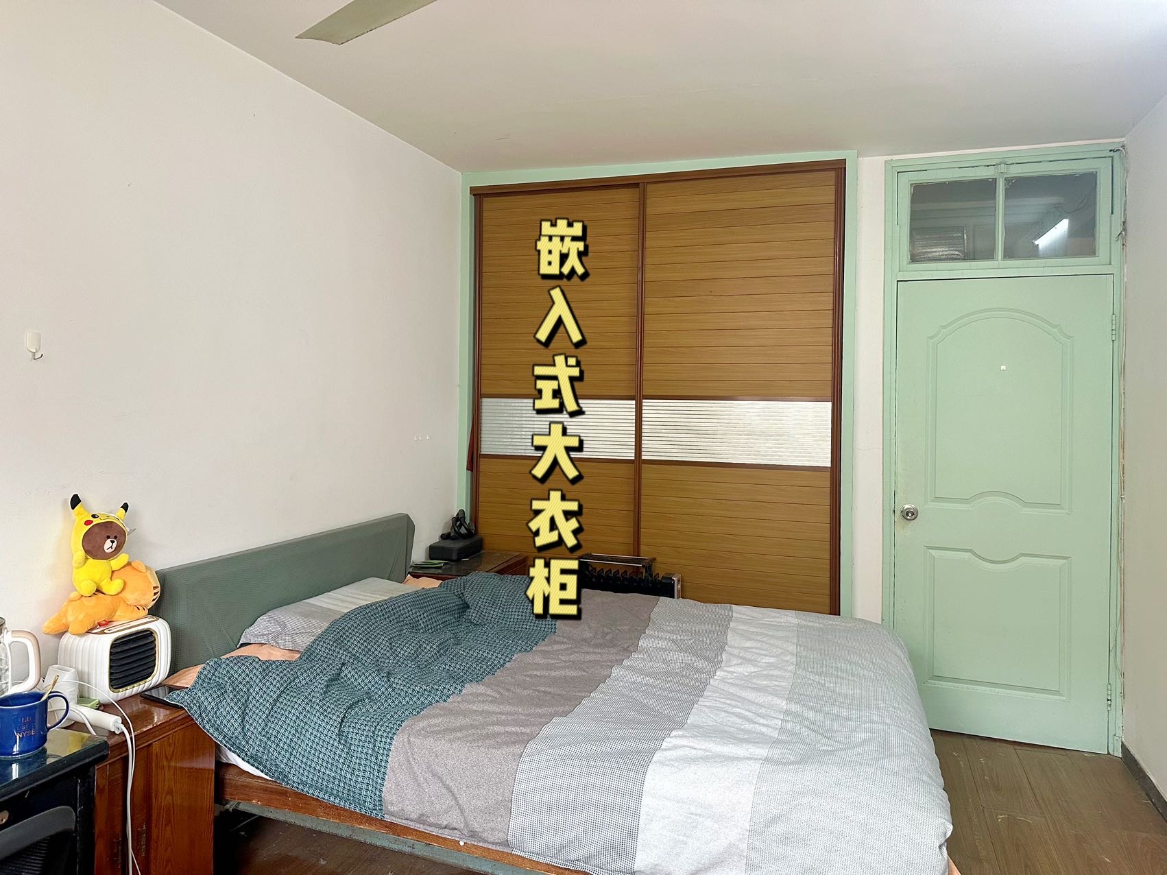 Shanghai-Pudong-Cozy Home-Clean&Comfy-Hustle & Bustle-“Friends”