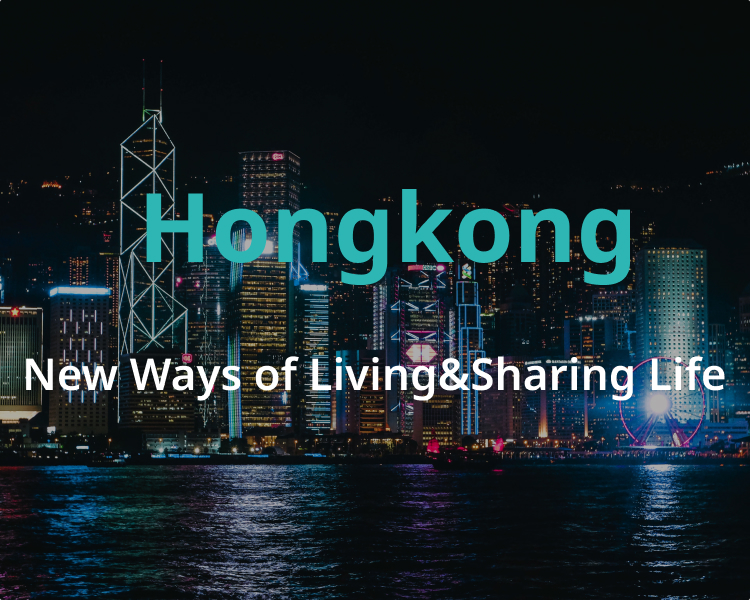 Hong Kong Renting Guide | Rent Prices & Area Insights