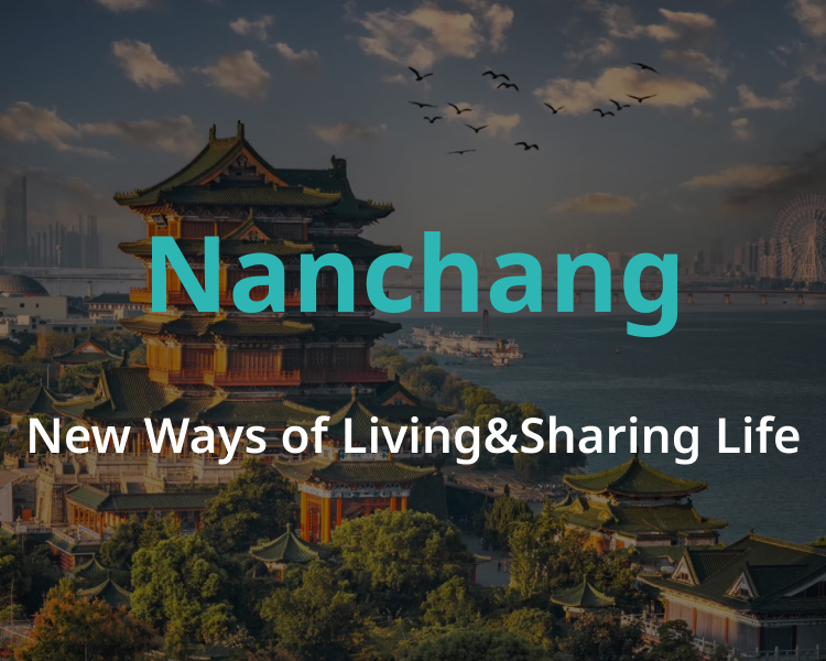 Nanchang Rental Guide | Nanchang Apartment Renting Tips | Wellcee ...